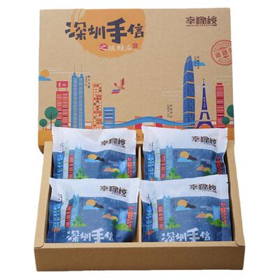 金牌脆糖瓜扁桃仁坚果零食幸福楼深圳手信牛扎糖奶香脆口中秋礼盒