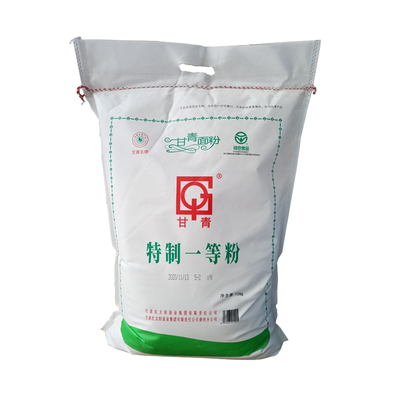 面粉甘青武威馒头包子