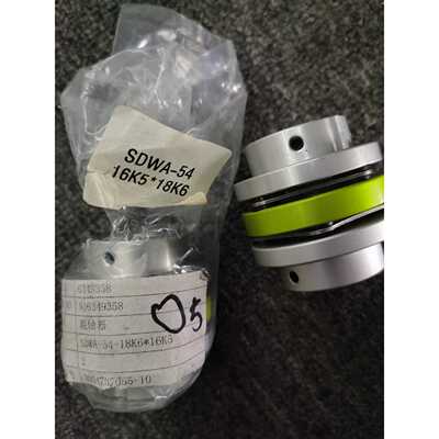 在线议价全新原装SUNGIL联轴器SDWA-54-16K5*18K6