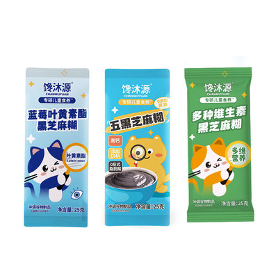 馋沐源儿童黑芝麻糊75g