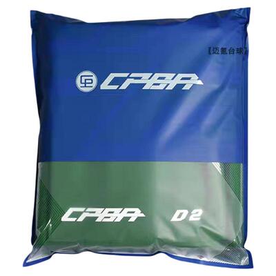 CPBA台球桌布D1D2中式黑八台呢尼