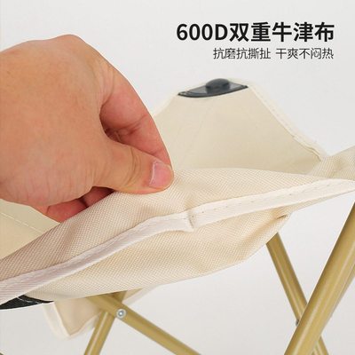 便捷钓鱼椅子摆摊折叠凳椅露营休闲写生折叠椅垂钓美术凳加厚户外