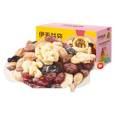 来伊份益生菌每日坚果礼盒礼品