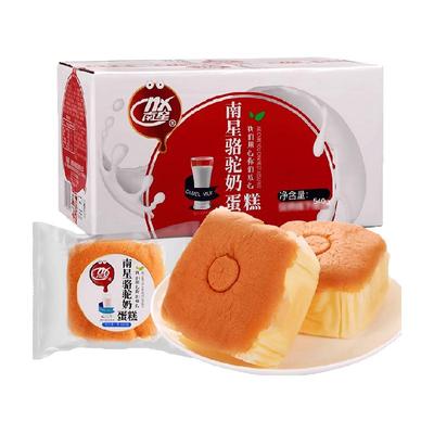 南星骆驼奶蛋糕手撕面包糕点540g×1盒