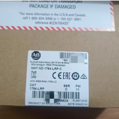 议价1764-LRP MicroLogix 1500 RS-232处理器单元 1764LRP 全新