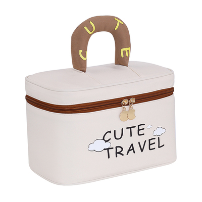 可爱卡通大容量分区旅行化妆包