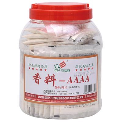 香巴尔香料aaaa增香提鲜1250g