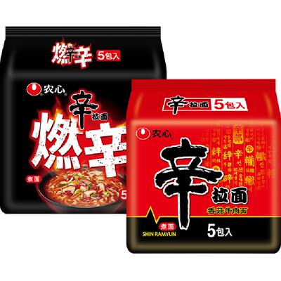 农心辛拉面120g×5包+120g×5包