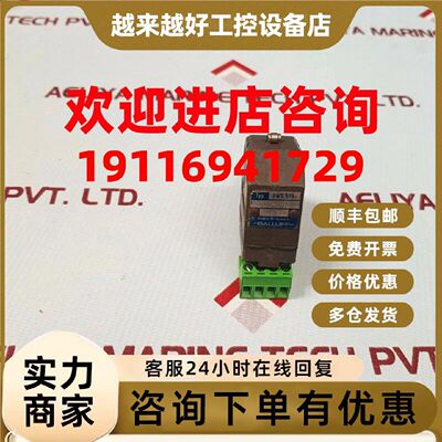 议价Interruptor De Límite Balluff Bns 519-100-R-11