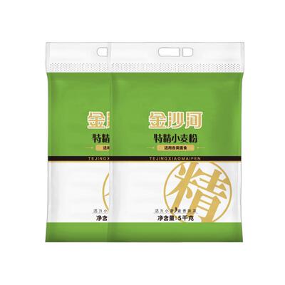 金沙河特精小麦粉白面面粉饺子