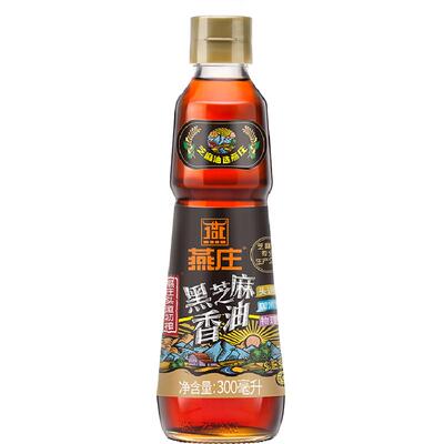 燕庄头道初榨黑芝麻香油火锅伴侣