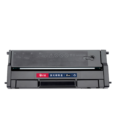 联想粉盒小新打印机硒鼓