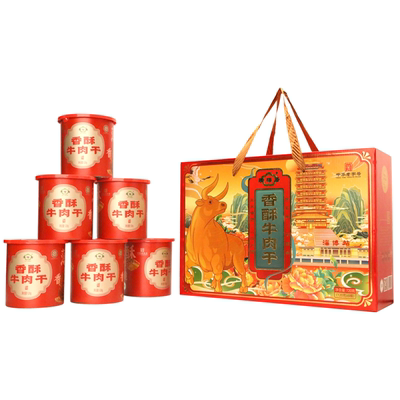 清梅居鸿运香酥牛肉干礼盒