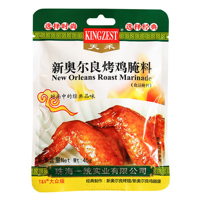 天禾袋装家用蜜汁鸡翅腌料