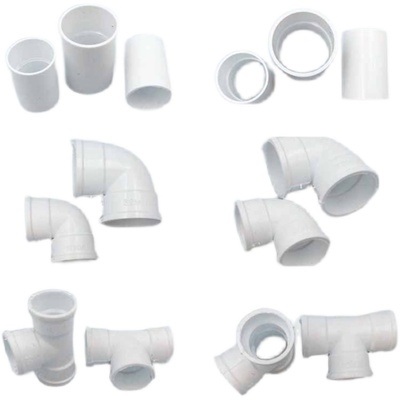 pvc弯头水管配件90直角鱼缸