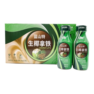 300ml蓝山特生椰拿铁咖啡饮料瓶装即饮咖啡椰汁咖啡好喝丝滑提神