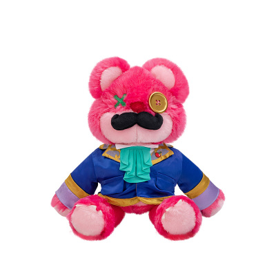 英雄联盟咖啡甜心提伯斯熊毛绒