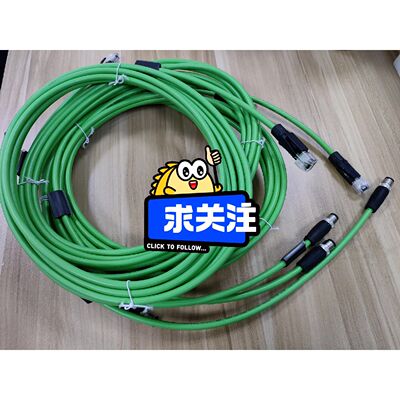 巴鲁夫连接线BCC0JF2BCCM414E83拍前询价下单