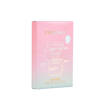 新升级冰美式钻标面膜