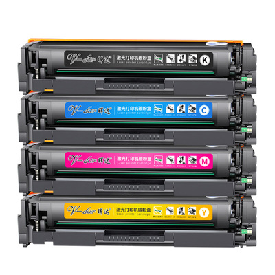 M251nHP131AM276n彩色硒鼓