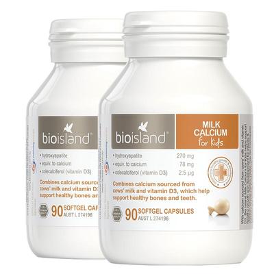 bio直营进口婴幼液体90粒牛乳钙