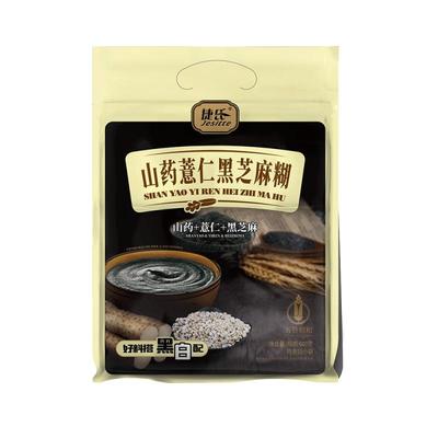 不添加蔗糖黑芝麻糊捷氏