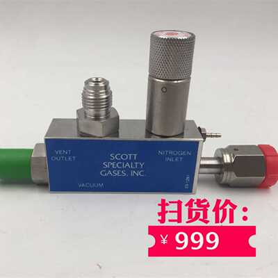 议价SCOTT SPECIALTY GASES acuum23-1291 DEC 97质量计