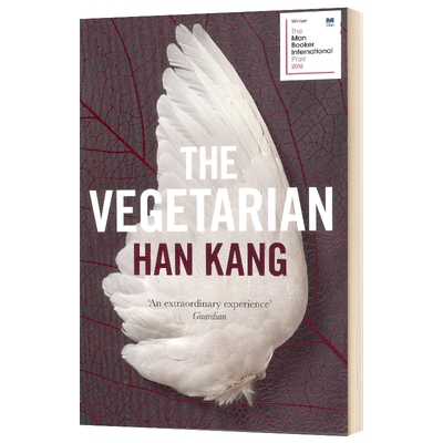素食主义者 英文原版 The Vegetarian 曼布克奖得主 同名电影原著 悬疑推理侦探小说 Han Kang 英文版进口原版英语书籍