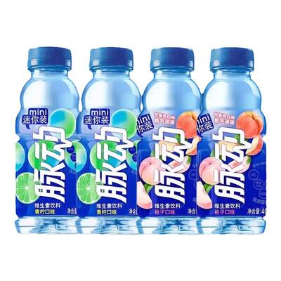 脉动400ml*4瓶青柠味迷你维生素