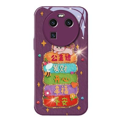 适用于OPPOFindX6手机壳FindX6pro保护套FindX5金漆玻璃FindX5pro创意FindX3不顶膜防摔新款镜头全包简约个性