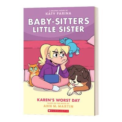 保姆俱乐部之保姆小妹3