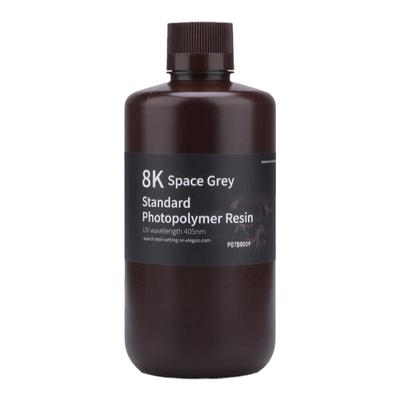 ELEGOO光固化打印机配件