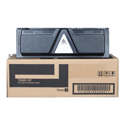 思江南适用京瓷m2530dn硒鼓组件m2030dn粉盒fs1130mfp鼓架tk1133墨粉盒TK1143 m2535dn打印机1030 1035