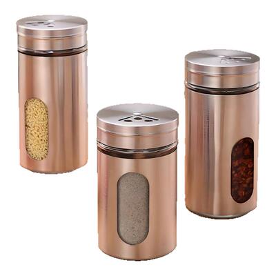 四季沐歌厨房食品级调料瓶套装