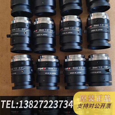 原装正品9. New Computar 35Mm 12 23 New HighDefinition Lens现