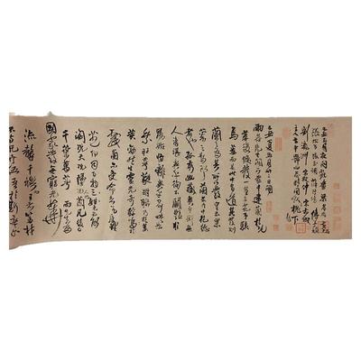 高清艺术喷绘画芯临摹学习卷轴画