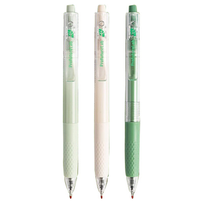 晨光森林大墨王按动中性笔