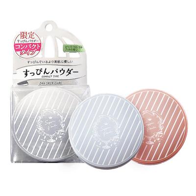 Club日本蜜粉饼控油定妆带镜子