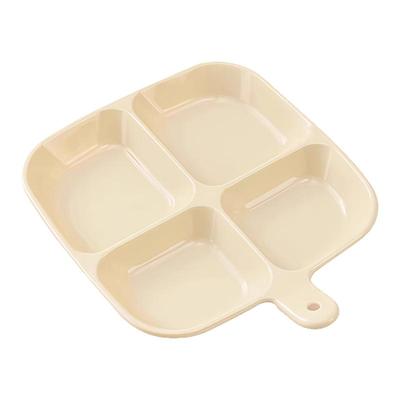 分格配菜盘葱姜蒜收纳盘四分格