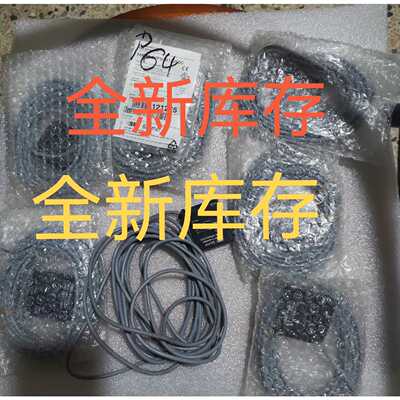 【议价】aumer堡盟CH8501光电开关FHDM16P500