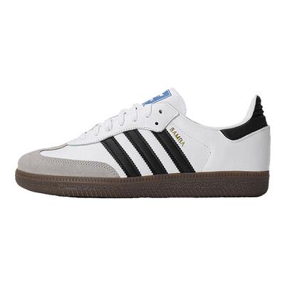 阿迪达斯男女同款系带三叶草板鞋