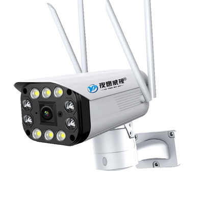 无线摄像头wifi手机家用室外防水