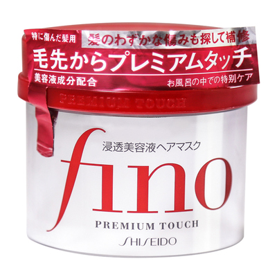 日本资生堂fino发膜丝蓓绮0秒免蒸柔顺改善毛躁烫染修复护发素女