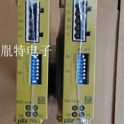 议价皮尔兹继电器PNOZ MC3P 773732  PNOZMC4P 773711 773722