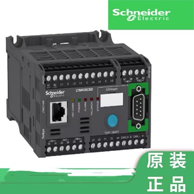 议价LTMR08/27/100EFM/08/100/27MFM/08/27/100MBD/08/27/100PBD