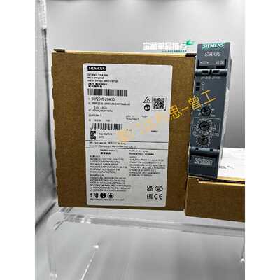 询价3RP2505-2BW30 时间继电器#SIEME