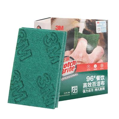 3M思高百洁布餐饮洗碗布海绵清洁