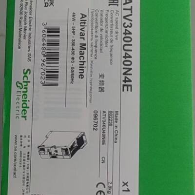 议价施耐德ATV340U40N4E ATV340U55N4E ATV340U75N4E ATV340D11N4