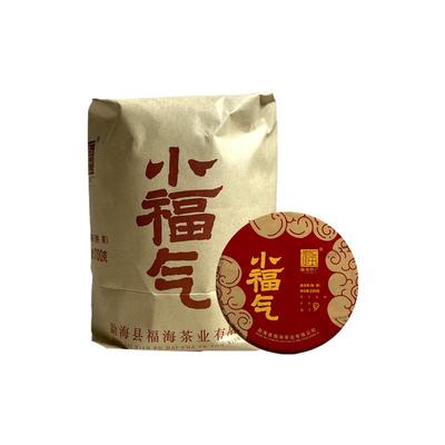 福海茶厂2024年小福气熟茶整提装云南勐海普洱茶熟茶口粮茶