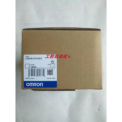 拍前询价：程控器C200HECPU32ECP1EN30DTA